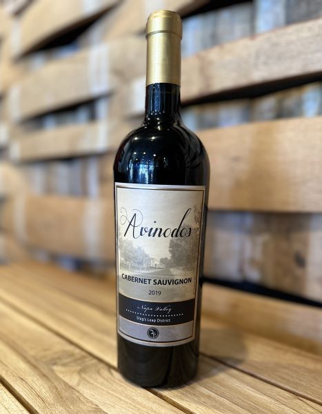 AvinoDos – Napa Valley Winery